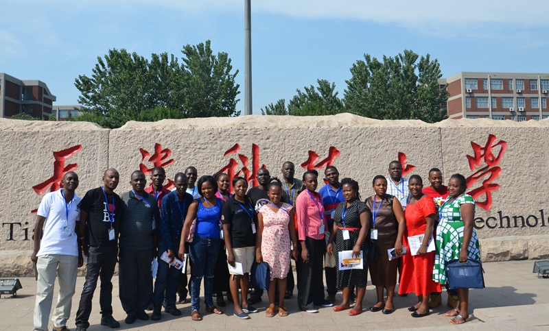 Chinese Training Class