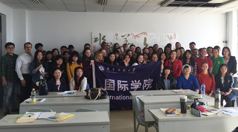 Chinese Training Class