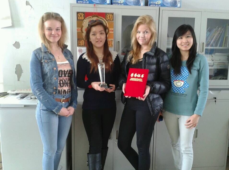 Chinese Training Class