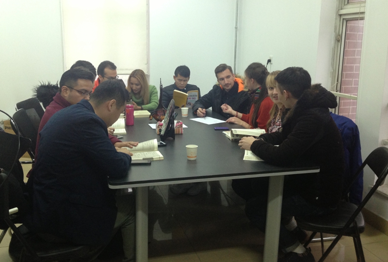 Chinese Training Class