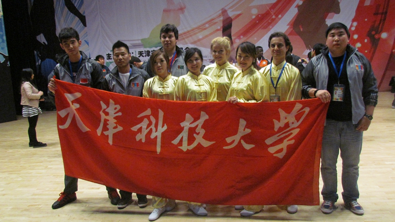 Chinese Training Class