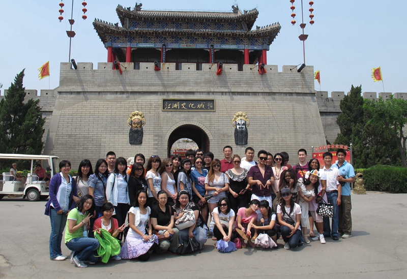 Chinese Training Class