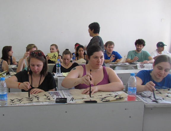 Chinese Training Class